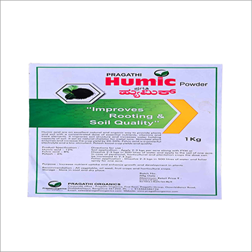 1 Kg Humic Powder at Best Price in Bengaluru | Pragathi Organics