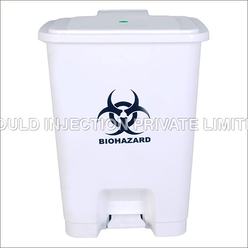 White Bmw Disposal Step Bin Application: Home, Price 510 INR/Unit | ID ...