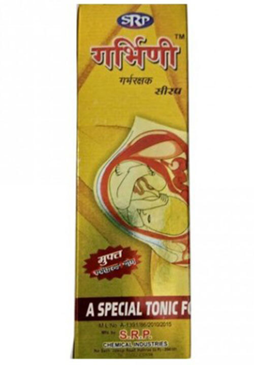 Garbhini Syrup at Best Price in Hathras, Uttar Pradesh | M/S S.R.P ...