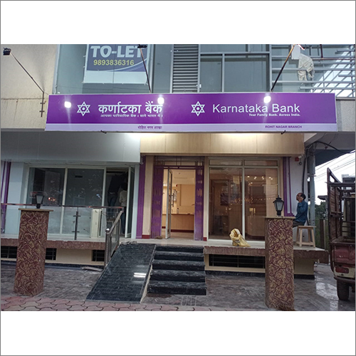 Front Lit Star Flex Sign Board At Best Price In Bhopal Saaksh Media
