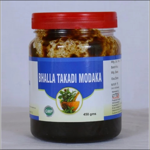 Ayurvedic Medicine Bhalla Takadi Modaka 450 Gm at Best Price in ...