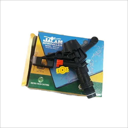 Jalam Water Sprinkler - Durable Plastic, Adjustable Nozzle & Arm, Black ...