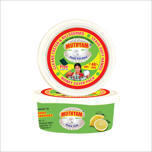500 Grams Muthyam Dish Wash Bars Application: Metal at Best Price in ...