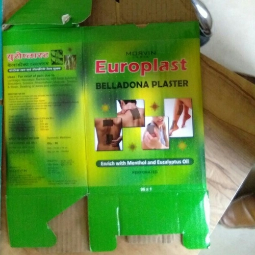 Laminated Material Multi Color Packaging Box at Best Price in Ahmedabad | Raj Packaging Industries