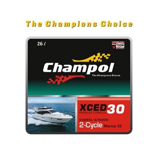 Marine Diesel Engine Oil Application: Automotive at Best Price in ...