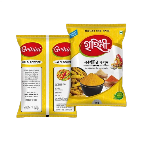 Common Spice Pouch at Best Price in Kolkata, West Bengal | Rabindra ...