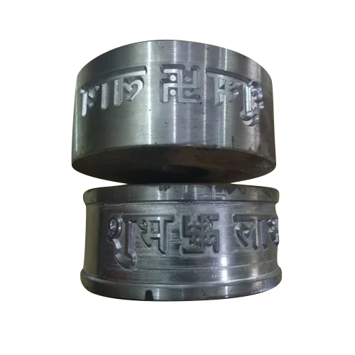 Industrial Stamp Marks Mould Hardness: Hard at Best Price in Ghaziabad ...