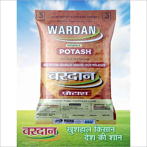 Potash Granules Application: Agriculture at Best Price in Etah | Titan ...