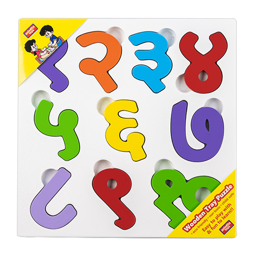 Hindi Numbers 1 To 10 With Thumbcuts Age Group 3 Year Plus At Best