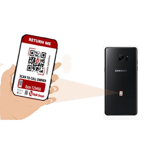 Mobile Qr Code Sticker Application: Commercial at Best Price in Noida ...