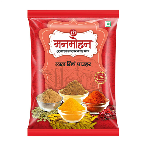Red Lal Mirch Powder at Best Price in Tohana | Suresh Chander Aggarwal ...