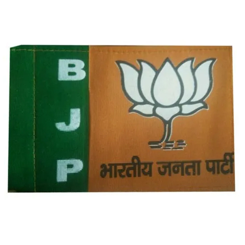 Promotional Flag at Best Price in Mumbai, Maharashtra | Kavi Raj Textiles