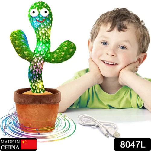 Dancing Cactus Talking Toy Chargeable Toy Loose 8047L at Best Price in ...
