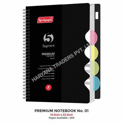 Premium Notebook No.01 Five Subject 300 Pages (14Cm X 22Cm at Best ...