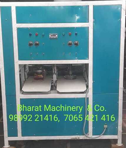Fully Automatic Double Die Paper Plate Making Machine at Best Price in Delhi | Bharat Machinery ...