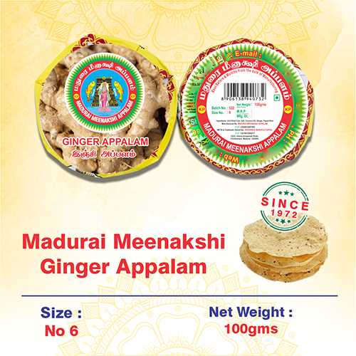 Brown Ginger Appalam at Best Price in Madurai, Tamil Nadu | Madurai ...