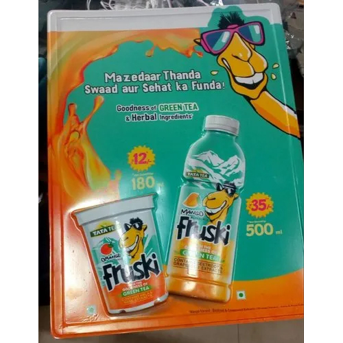 Plastic Promotional 3d Posters at Best Price in New Delhi | Skw Taqniq ...