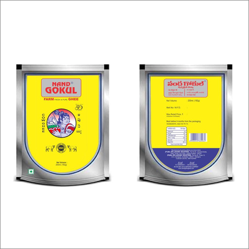 200ml Nand Gokul Pure Ghee Age Group: Old-aged at Best Price in Tanuku ...