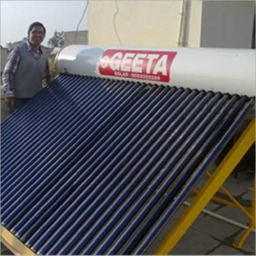 Geeta Solar Systems in Jalgaon, Maharashtra, India - Company Profile