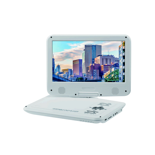 Abs Plastic Portable Cd Player at Best Price in Shenzhen | Dbx Group Co ...