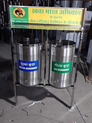 Ss Hangging Twin Dustbin at Best Price in Delhi | Prisha Enterprises