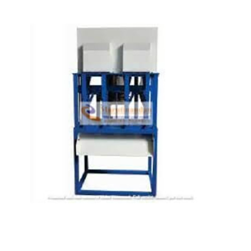 Mild Steel Four Blade Cashew Cutting Machine at Best Price in Ahmedabad ...