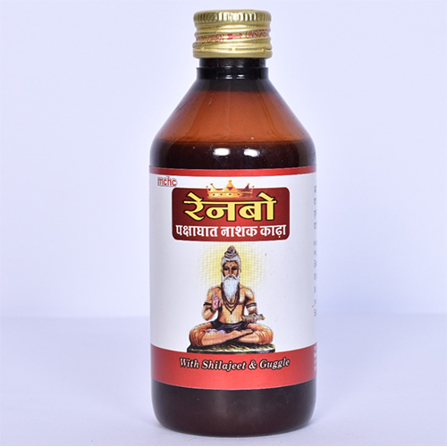 Syrup Rainbow Pakshaghat Nashak Kada at Best Price in Dewas | Maa ...