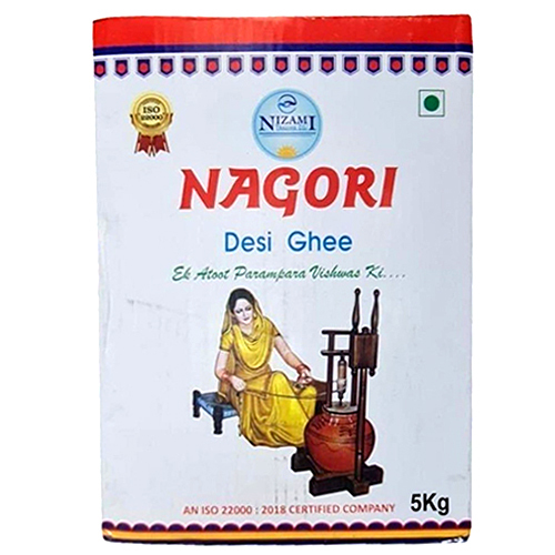 5 Kg Nagori Desi Ghee Age Group: Adults at Best Price in Nagaur ...