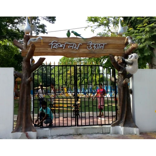 Black Frp Gate Size: 6 X 8 Feet at Best Price in Titagarh | Luster ...