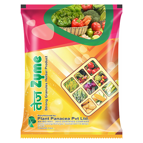 Multicolor Strong Granules Packaging Pouch at Best Price in Sonipat ...