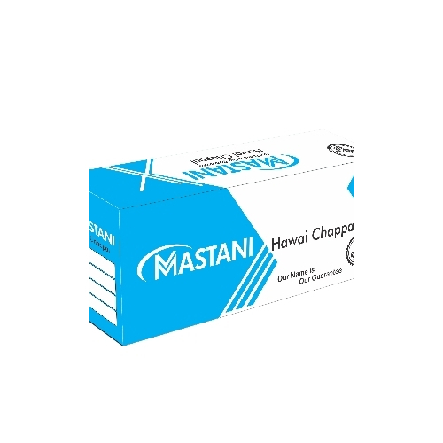 Slipper Packaging Box at Best Price in Delhi, Delhi | Ajay Packers