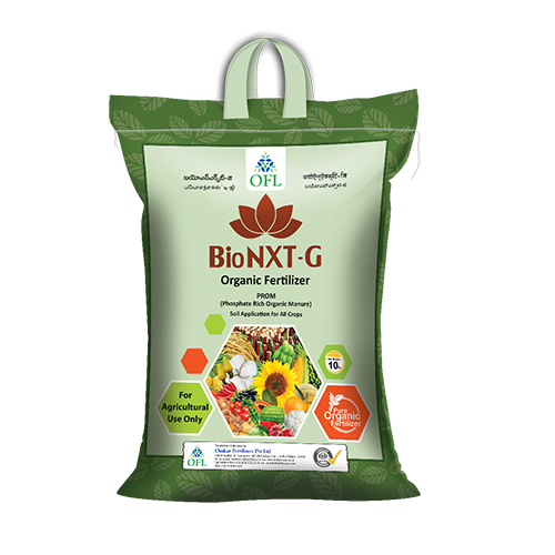 Bio Granules Bionxt-g 10 Kg Application: Agriculture at Best Price in ...