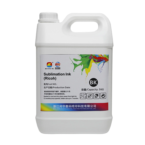Exporter of Other Dye Sublimation Ink from Shangyu by Zhejiang Runhua ...