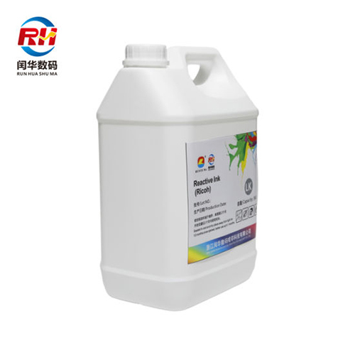 Exporter of Ricoh Ink from Shangyu by Zhejiang Runhua Digital Printing ...