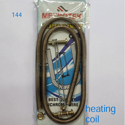 Heating Coil 1000w 1500w 2000w 3000w - Nichrome Material, Polished ...