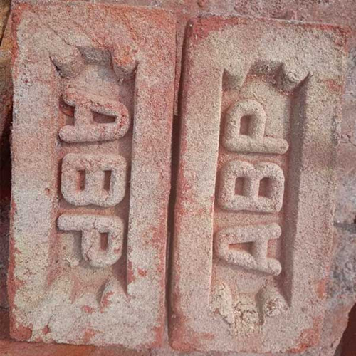Abp Red Brick - Feature: High Strength at Best Price in Hyderabad ...
