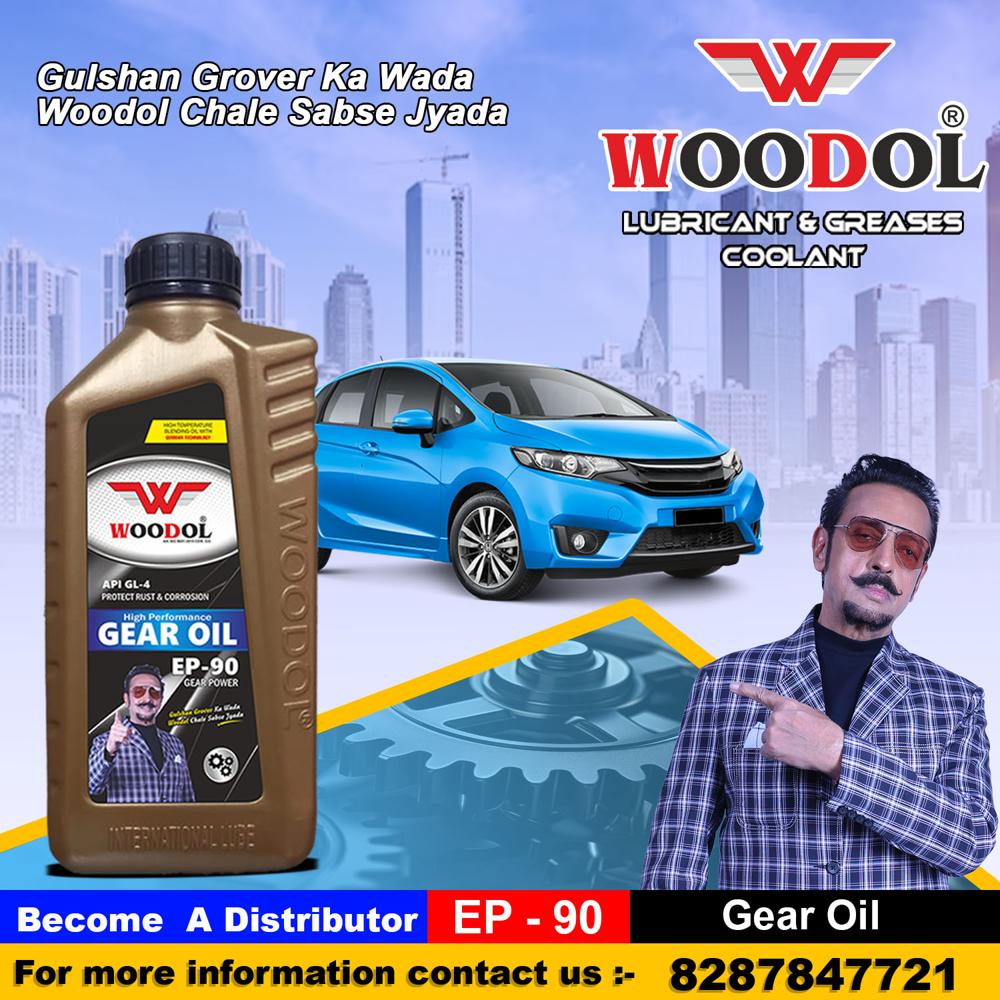 Gear Oil at 1.18 INR at Best Price in New Delhi, Delhi | Woodol ...