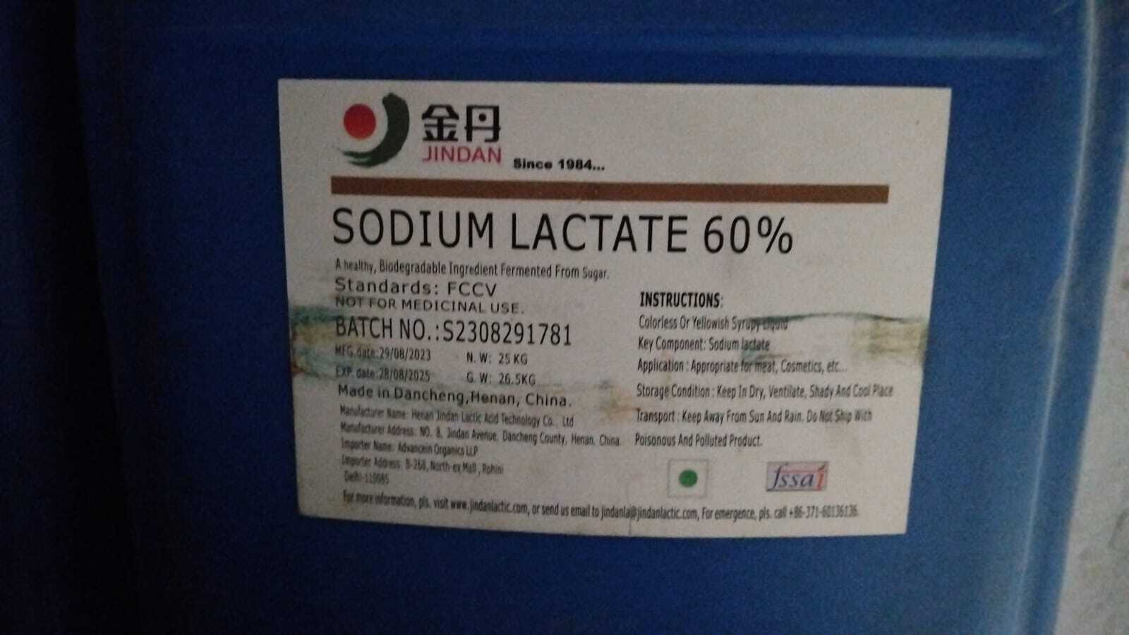 Sodium Lactate - Cas No: 72-17-3 at Best Price in Delhi | M/s Advancein ...