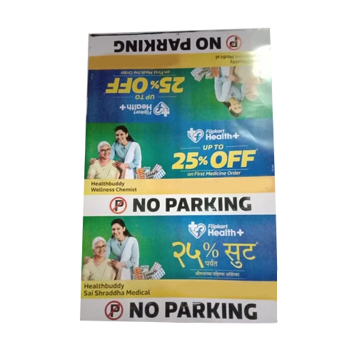 No Parking Tin Board Printing Banner - Application: Outdoor at Best ...