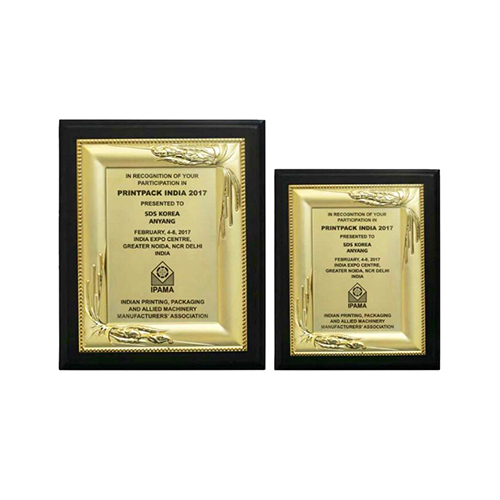 Wooden Award Trophy In Box - Color: Brown at Best Price in New Delhi ...