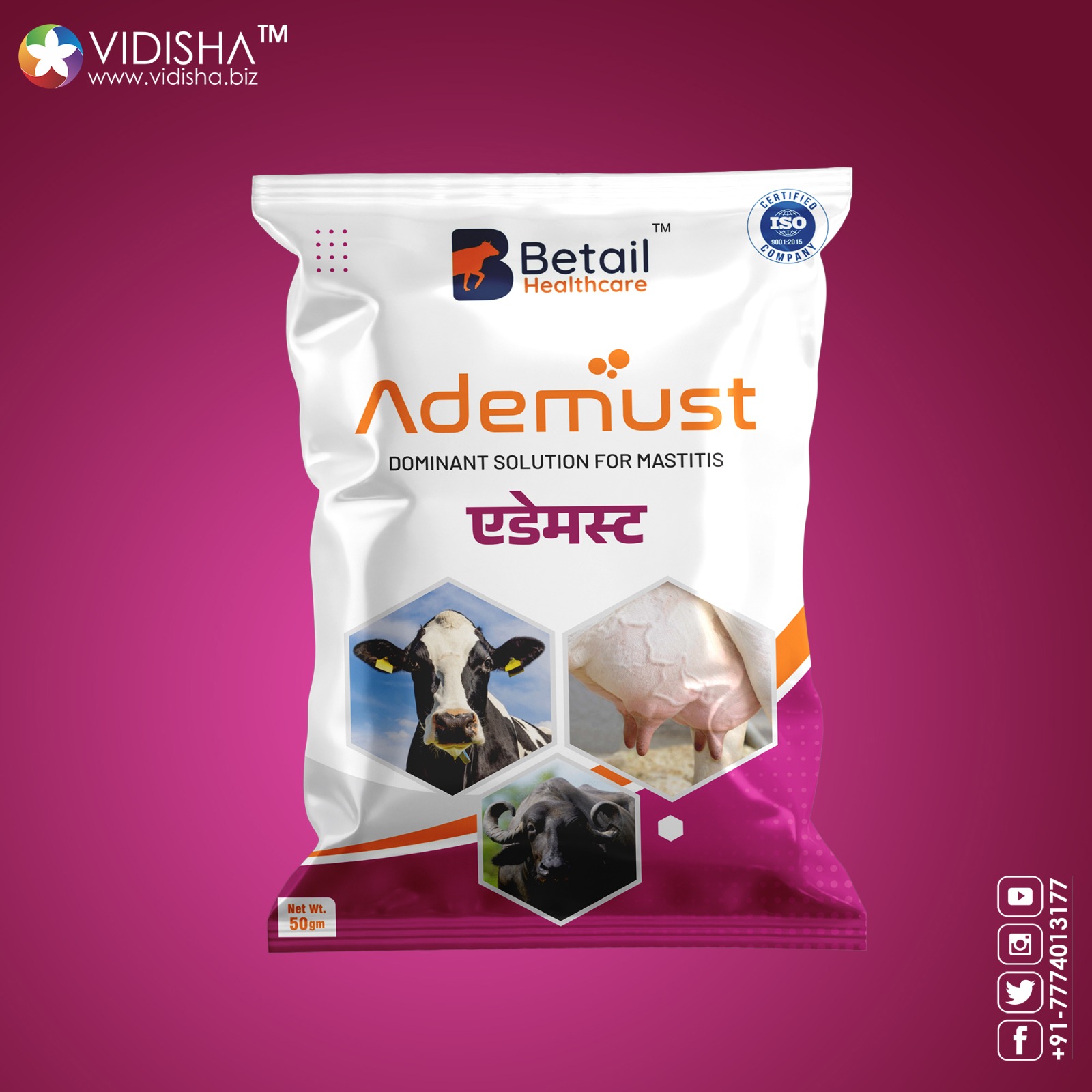 Poultry, Cattle, Pet Animal Feed & Veterinary Packaging & Label Design ...