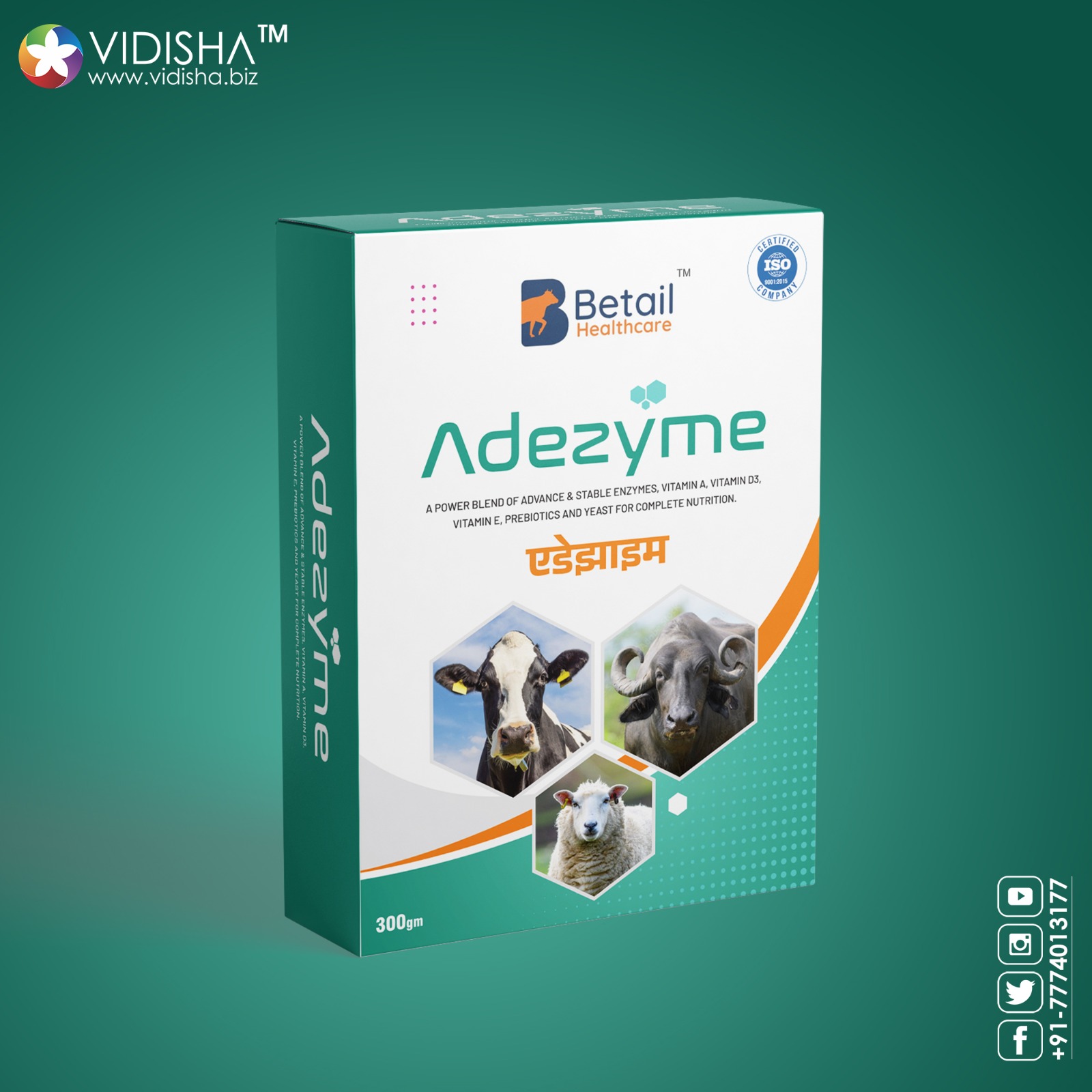 Poultry, Cattle, Pet Animal Feed & Veterinary Packaging & Label Design ...