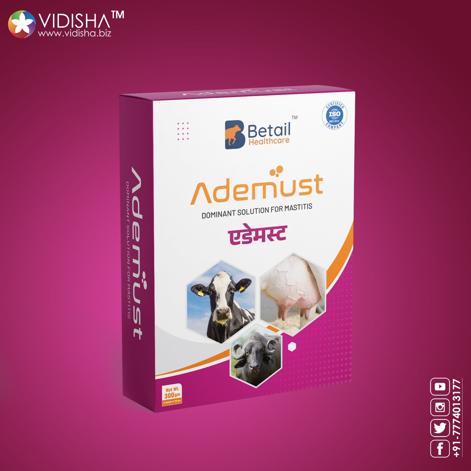 Poultry, Cattle, Pet Animal Feed & Veterinary Packaging & Label Design ...