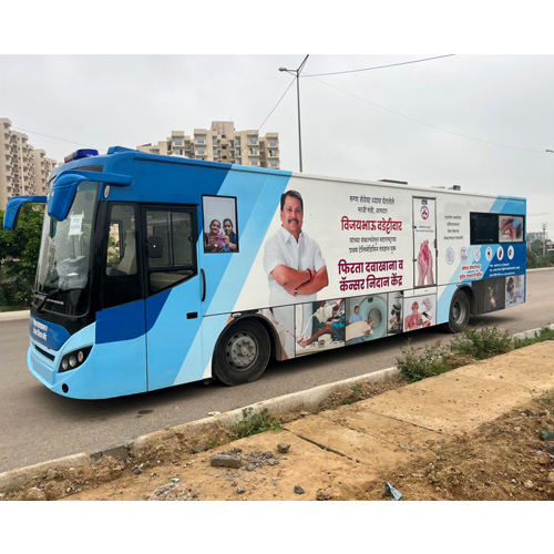 Mobile Cancer Detection Van at 1200000.00 INR in Greater Noida ...