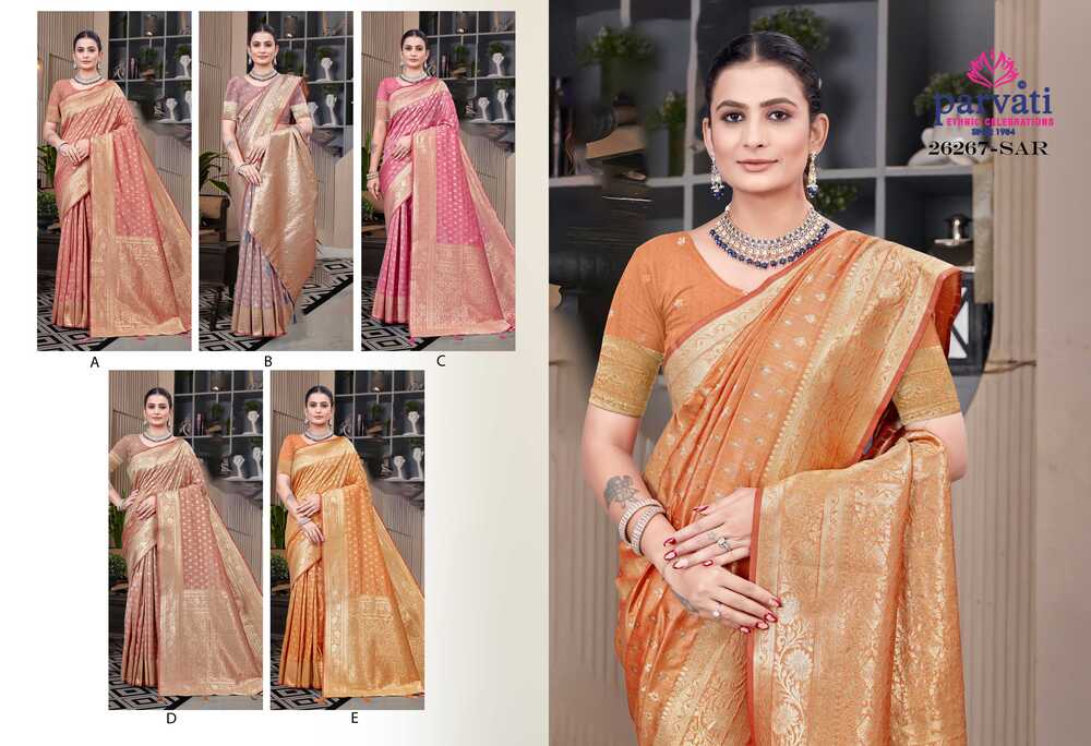 Parvati Multicolor Rapier Silk Saree -26267 at 1095.00 INR in Surat ...