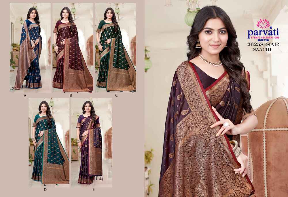 Parvati Multicolor Rapier Silk Saree -26258 at 1295.00 INR in Surat ...
