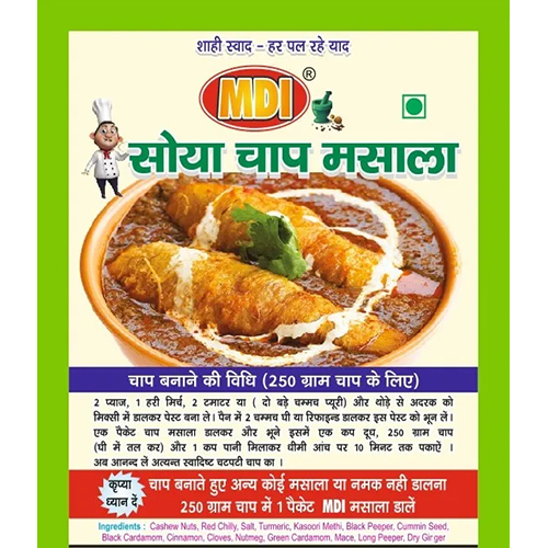 Soya Chap Masala - Fried Soy Chunks Powder, Food Grade, 6-12 Months ...