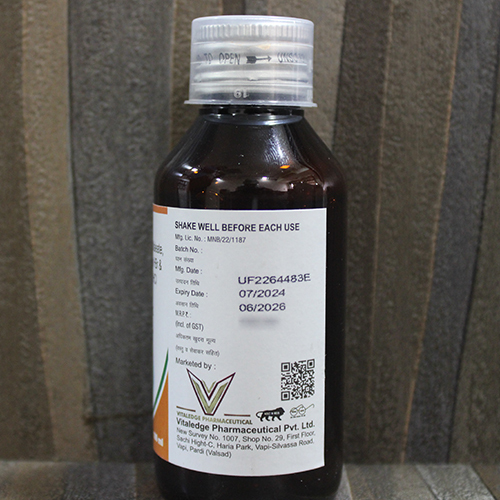 Hist-dx Dry Cough Syrup - Physical Form: Liquid at Best Price in Vapi ...