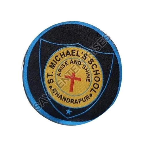 School Name Uniform Label - Round Fabric Label With Printed Pattern ...