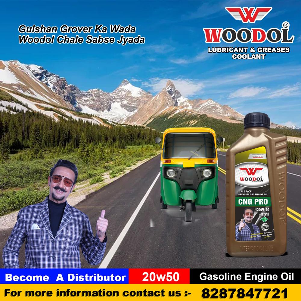 High-performance 20w-50 Cng Oil at 1.18 INR at Best Price in New Delhi ...